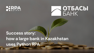 Actual Homepage - Python RPA